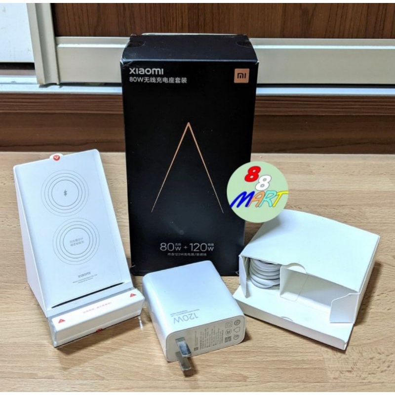 Jual Xiaomi Wireless Charger 80W Mi 11 Pro Mi 11 Ultra Mi Mix 4 ...