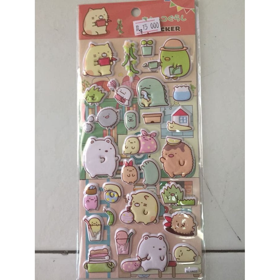 Jual STICKER ANIMAL CUTE PET PIG BABI GAMBAR CARTOON KARTUN BINATANG ...