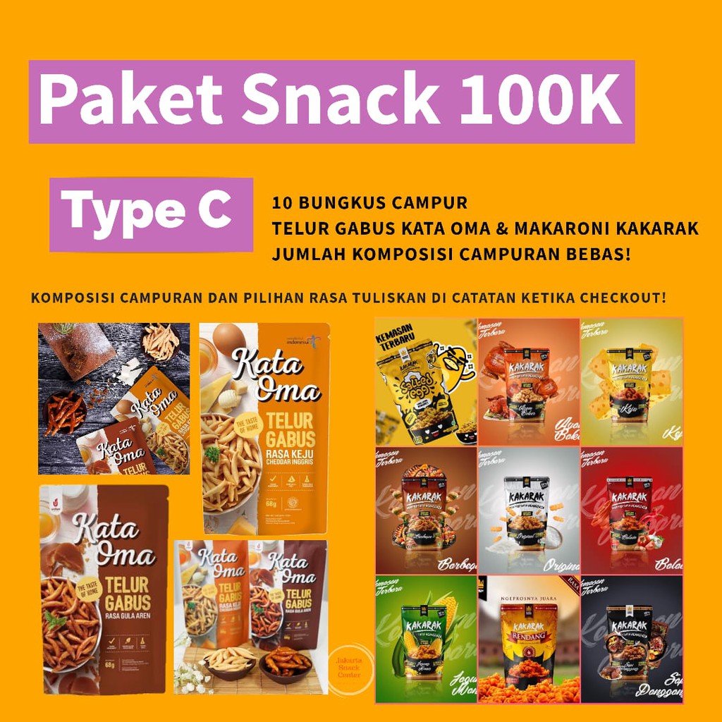 Jual KATA OMA X KAKARAK | PAKET SNACK 100K - TYPE C - 10 BUNGKUS CAMPUR Indonesia|Shopee Indonesia