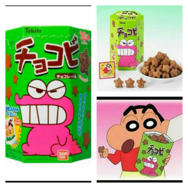 Jual Chocobi Sinchan | Shopee Indonesia