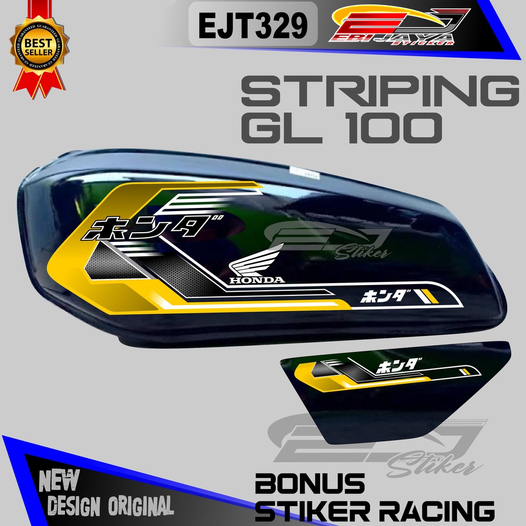 Jual STRIPING GL 100 STANDART / STIKER GL 100 CUSTOM HOLOGRAM DAN NON ...