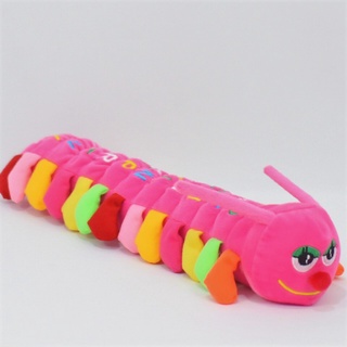 Jual boneka ulil /boneka ulat panjang 80 cm | Shopee Indonesia