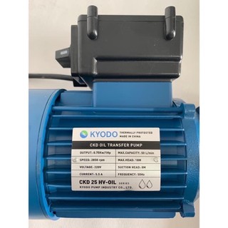 Jual POMPA CAIRAN KENTAL OLI MINYAK SOLAR KYODO CKD-25 HV-OIL TRANSFER ...