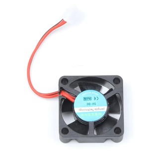 Jual Raspberry Pi Fan Kipas pendingin untuk Raspberry Case 5V dan heatsink Indonesia|Shopee ...