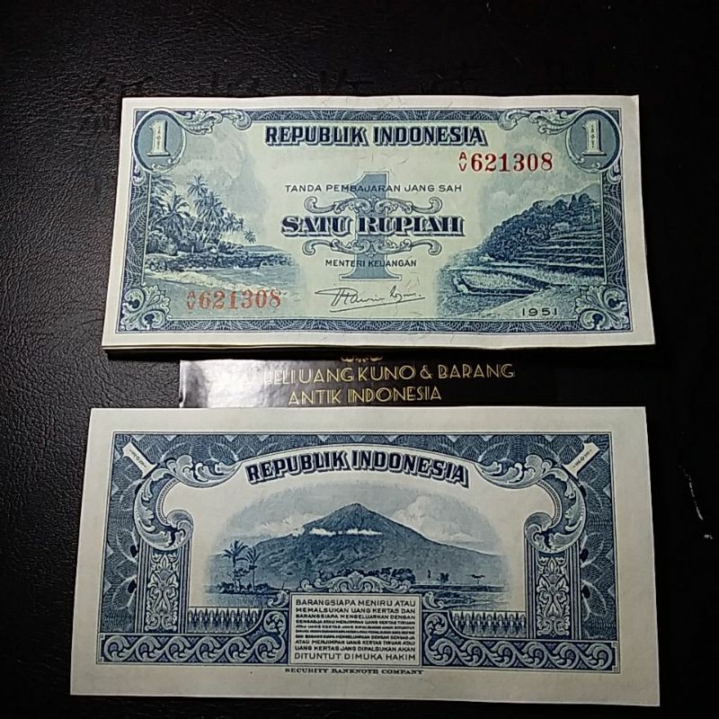 Jual uangkuno satu rupiah pemandangan alam (mahar) | Shopee Indonesia