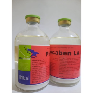 Jual Procaben LA 100ML | Pengganti Penstrep 400 Original | Shopee Indonesia