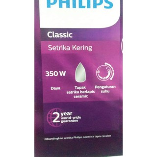 Jual Philips classic setrikaan kering ( KINI 2X LEBIH TAHAN LAMA ...