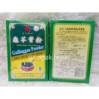Jual Guilinggao Powder / Chinese Herbal Grass Jelly Powder Gui Ling Gao ...