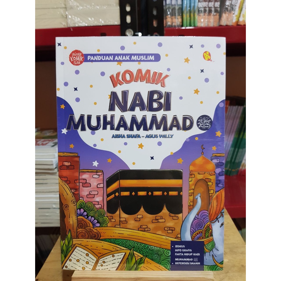 Jual Komik Nabi Muhammad SAW | Komik Anak Islami | Soft Cover | 100% ...