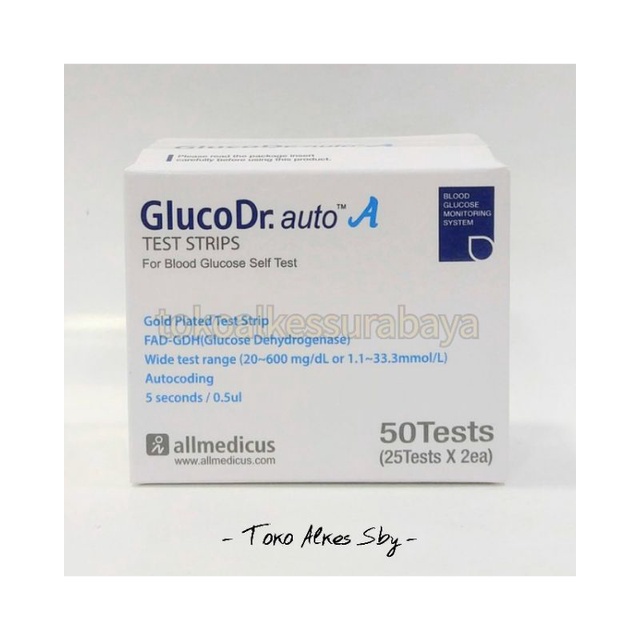Jual STRIP GLUCO DR AUTO ISI 50 PCS | Shopee Indonesia