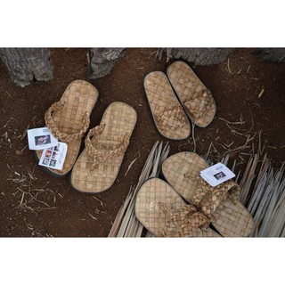 Jual Bengok Slipper Wiro_Sandal Enceng Gondok Handmade | Shopee Indonesia