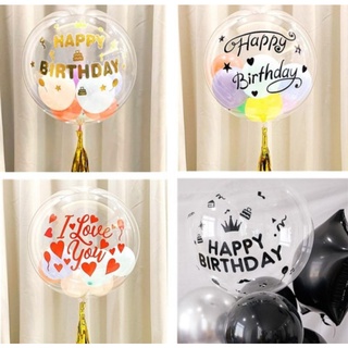 Jual Stiker Balon PVC Bening / Sticker Balon PVC happy Birthday (Stiker ...