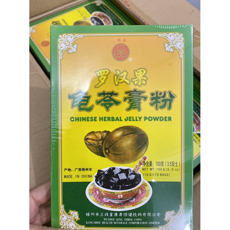 Jual Gui Ling Gao premium sachet Indonesia|Shopee Indonesia
