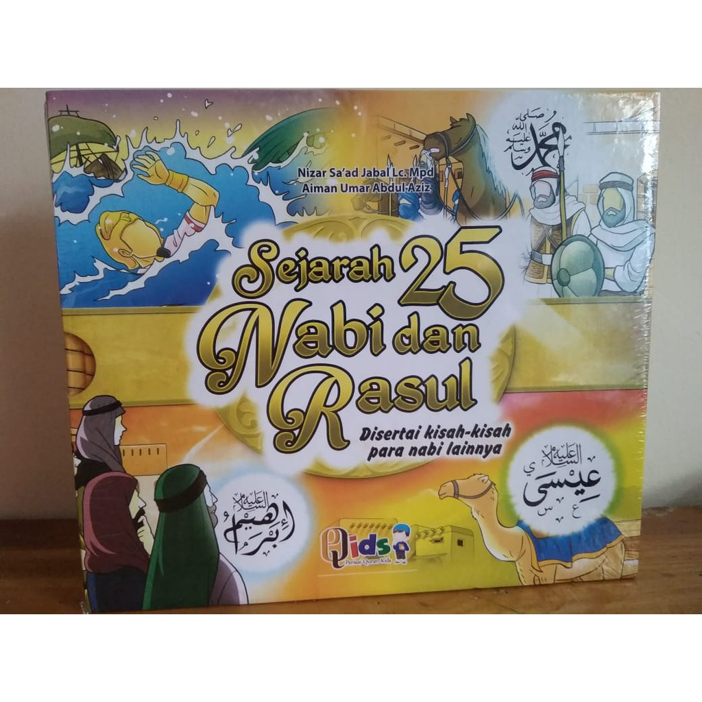 Jual Buku Cerita Anak Islam sejarah 25 nabi dan rasul disertai kisah-kisah nabi lainnya | Shopee ...