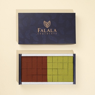 Produk Falala Chocolate Bali | Shopee Indonesia