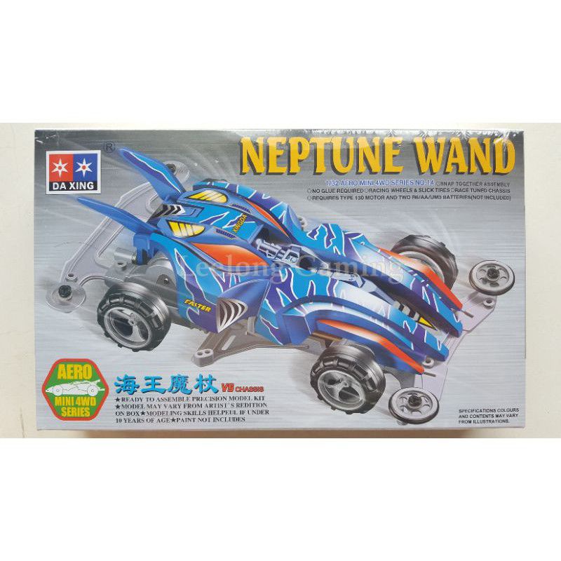 Jual Tamiya Mini 4WD Merk Daxing Neptune Wand / Diomars Nero | Shopee ...