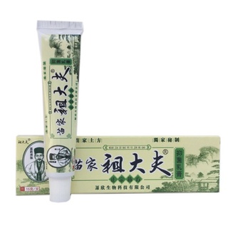 Jual salep bufacort Harga Terbaik & Termurah September 2022 | Shopee ...