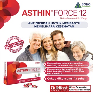 Jual asthin force Harga Terbaik & Termurah September 2022 | Shopee ...
