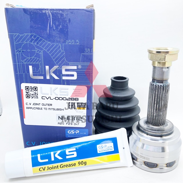 Jual As Roda Cv Joint Mirage Luar Manual | Shopee Indonesia