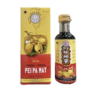 Jual obat batuk YANG - SENG PEI PA MAT | Shopee Indonesia