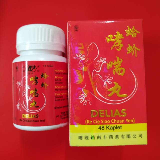 Jual Delias (Obat batuk dan asma) | Shopee Indonesia