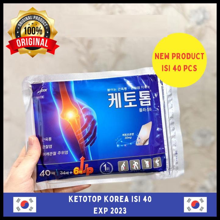 Jual Original koyo ketotop No1 Korea Made in Korea 1 Kotak 40 Lembar ...