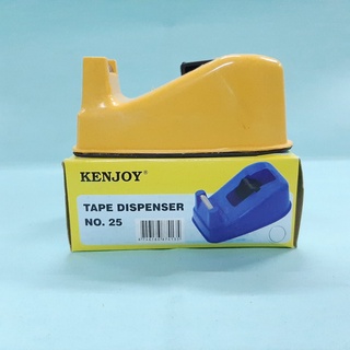 Jual Tempat Solasi Dispenser Solasi Lakban Tape Dispenser KENJOY No25 ...