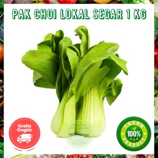 Jual Pakcoy / Pokcoy / Bok Choy / PakChoi 1 kg | Sayur Sayuran Segar ...