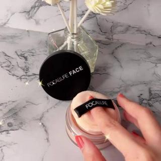 Jual FOCALLURE Super Fine Loose Powder - 3 Colours Bedak Tabur | Shopee ...