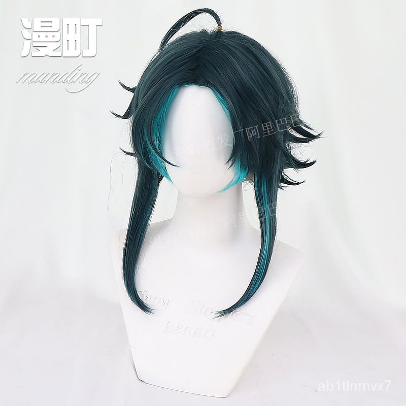 Jual Genshin Impact Xiao Wig Cosplay Hijau Tua Sintetis Pendek Lurus ...