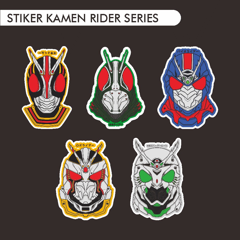 Jual Stiker Sticker Anime Tokusatsu Kamen Rider Paketan Indonesia ...