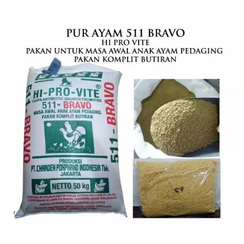 Jual Pur Ayam 511 Voer Pakan Ayam Hi Pro Vite 511/Makanan Pur Ayam ... Jual Pur Ayam 511 Voer Pakan Ayam Hi Pro Vite 511/Makanan Pur Ayam ...