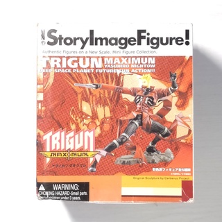 Jual Trigun Maximum Story Image Figure Midvalley the Hornfreak PVC ...
