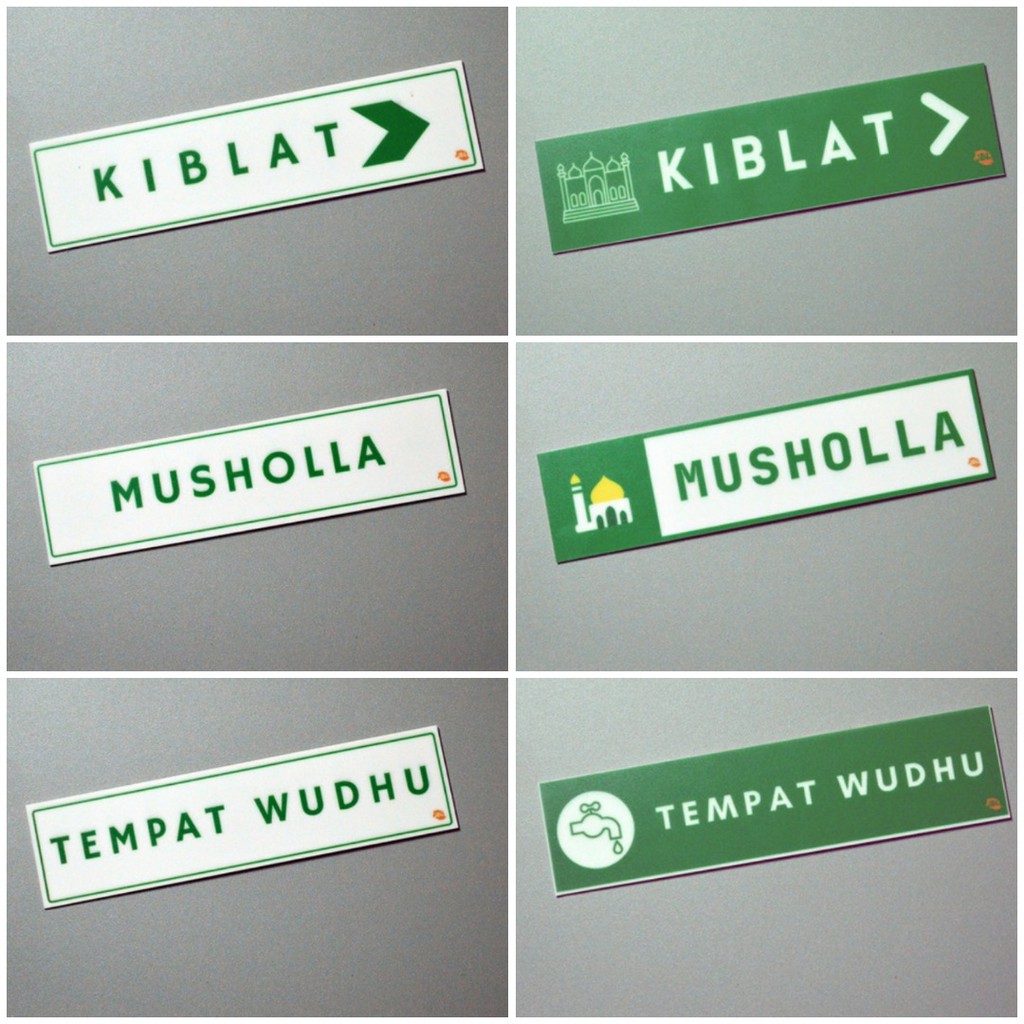 Jual Sign Label Akrilik/Acrylic UV Print - Kiblat/Musholla/Tempat Wudhu ...