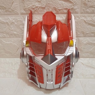 Jual Mainan Topeng Optimus Prime Transformer | Shopee Indonesia