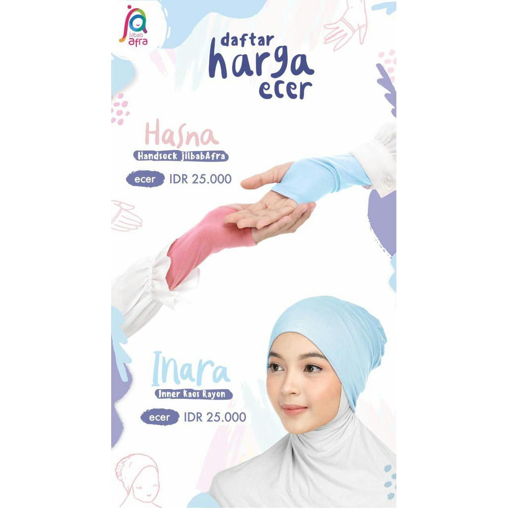 Jual INARA JILBAB AFRA/ Inner Jilbab/ Dalaman Jilbab | Shopee Indonesia