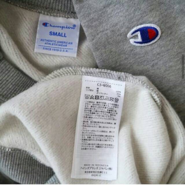 Real Vs Fake Champion Sport How To Spot Counterfeit Champion Sweatpants ...