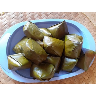 Jual LAPPET PULUT Lappet Boras Ketupat Pulut 10 pcs | Shopee Indonesia