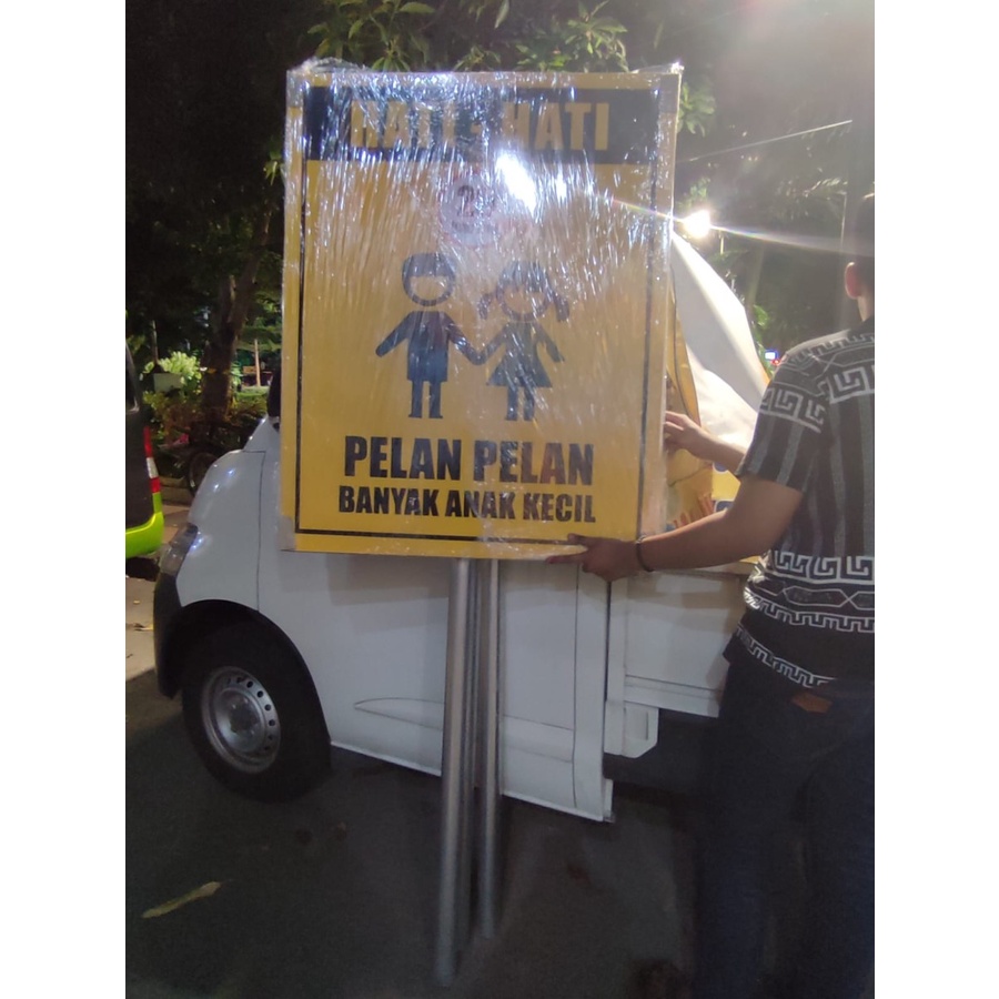 Jual PAPAN RAMBU CUSTOM DESAIN PELAN PELAN BANYAK ANAK KECIL + TIANG ...