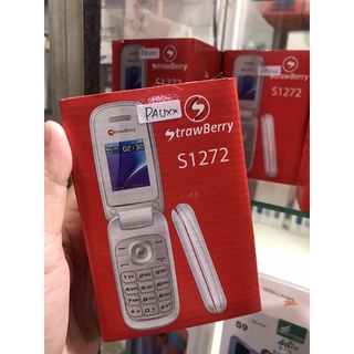 Jual HP STRAWBERRY S1272 LIPAT ORIGINAL GARANSI RESMI | Shopee Indonesia