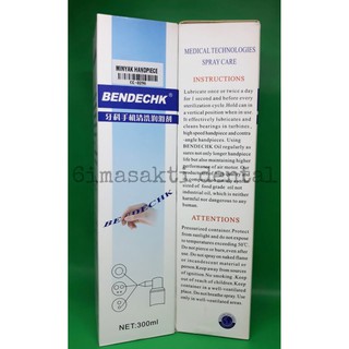 Jual DENTAL MINYAK HANDPIECE BENDECHK | Shopee Indonesia