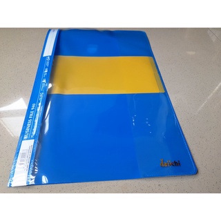 Jual Map Snelhecter Folio 2 Holes Business File 940 - Daiichi | Shopee ...