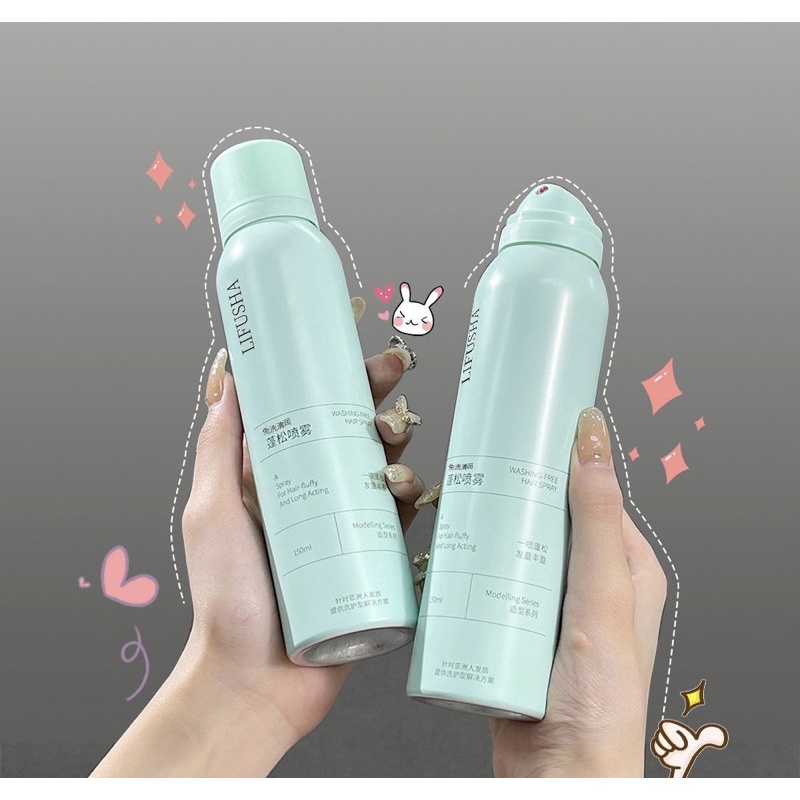 Jual Dry Shampoo Lifusha Indonesia|Shopee Indonesia