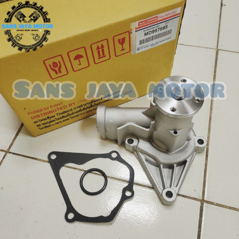 Jual Water Pump Pompa Air Radiator Colt T120SS T120 SS Original | Shopee Indonesia