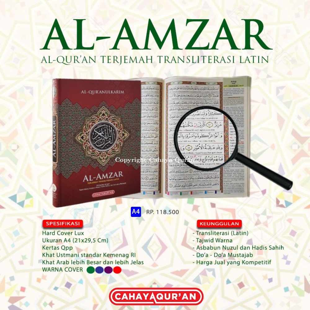 Jual AL-QURAN AL-AMZAR TERJEMAH TRANSLITERASI LATIN A4 -CAHAYA QURAN- | Shopee Indonesia
