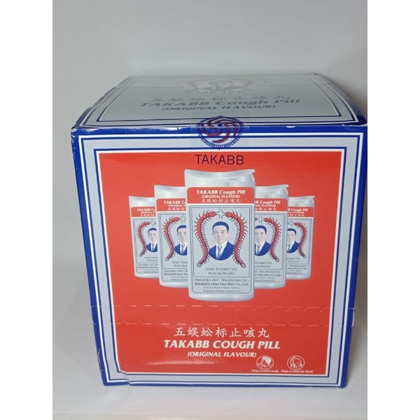 Jual Obat batuk Takabb cough pill isi 12 botol | Shopee Indonesia