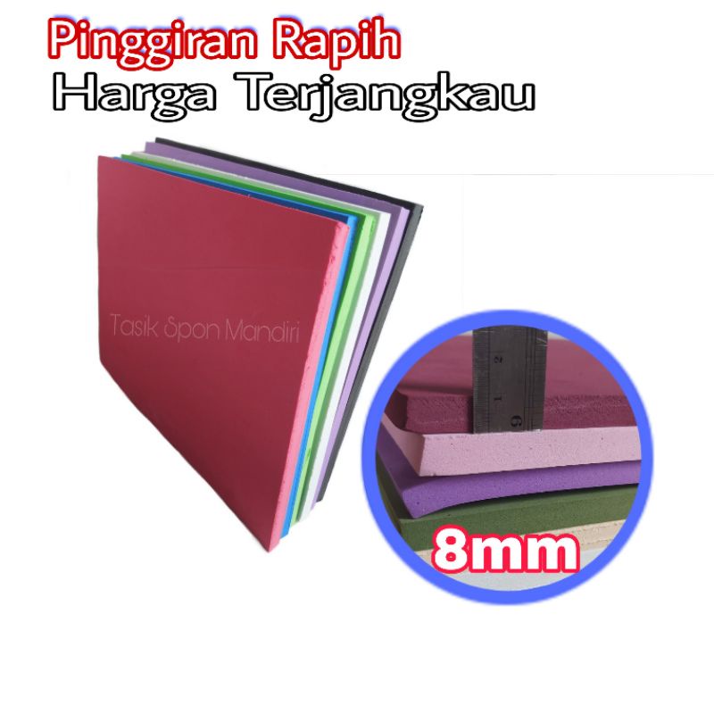 Jual Busa Ati 8mm 50cm x 50cm / Busa Ati Tebal Indonesia|Shopee Indonesia
