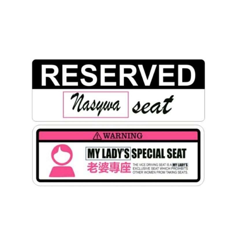 Jual stiker special seat dan reserved | Shopee Indonesia