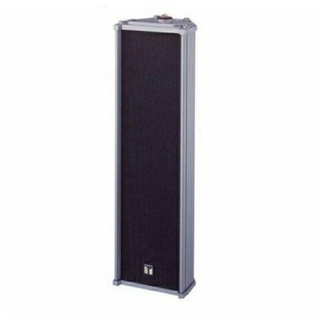 Jual Speaker Column Toa ZS-202C | Kotak ZS202C ZS202 202 C kolum colum cone | Shopee Indonesia