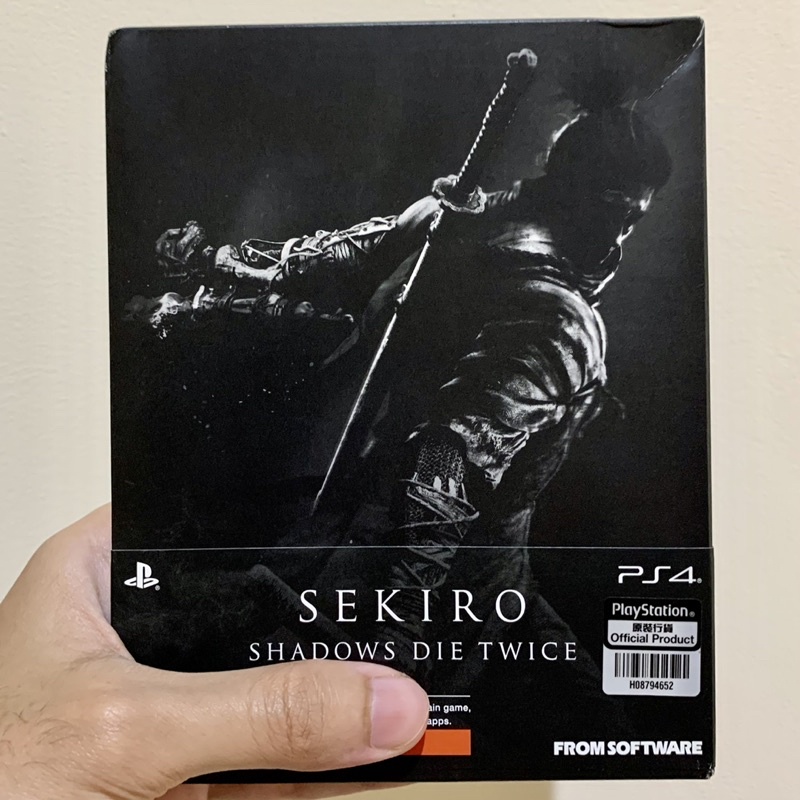 Jual Sekiro: Shadows Die Twice ps4 kaset sekiro ps4 shadow bd game samurai ninja playstation ps ...